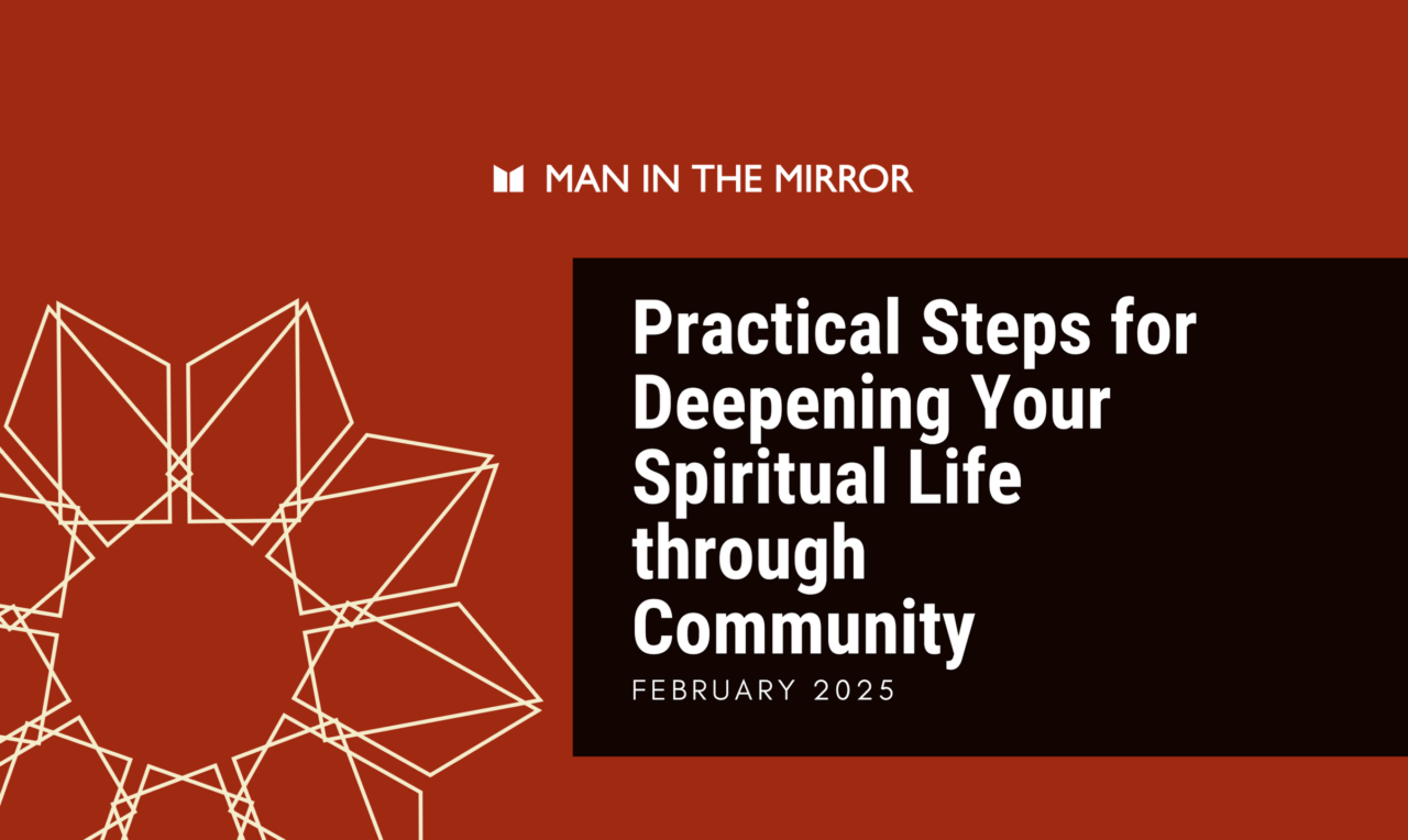 Practical Steps for Deepening Your Spiritual Life through Community ...